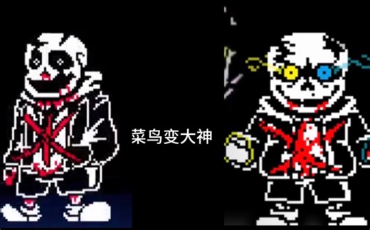 ulb 5阶段发展史