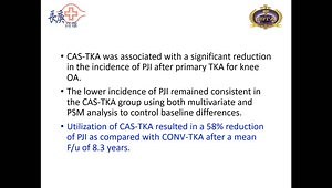 Avoidance of Intramedullary Violation in Computer-Assisted TKA Lowers the Incidence of Periprosthetic Joint Infection Compared With Conventional TKA
