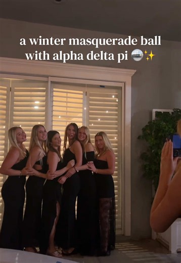 Unveiling the Magic of a Winter Masquerade Ball