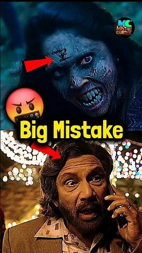 5 New Mistakes In MUNJYA Movie! #movie #Mistake #shorts #ytshorts