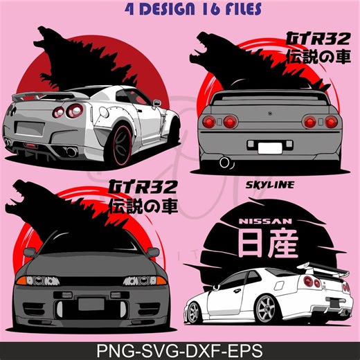 JDM Car SVG Bundle, Japan Car Vector Graphics (digital Download - Etsy