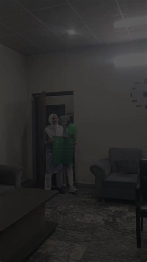 Green House Sports Gala at The Reader College