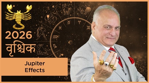 Scorpio – Jupiter Effect 2026 - Vedic Astrology Horoscope Life Event (2 of 14) - Hindi ⚠️ Please note ⚠️ This horoscope video is based on your Moon Sign and Rising Sign. 👉 LIMITED TIME OFFER! 👈 Click here to register and claim your free complimentary basic consultation: https://astrology.prakashastrologer.com/ (Offer subject to availability and may be modified or withdrawn at any time without notice. Limit of one complimentary consultation per person, for eligible new app members only, and mus