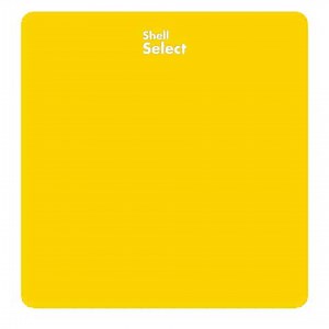 103 reactions · 5 comments | No matter your favorite treat, take a break on your way home from school and indulge in a delicious bite!  What is your kid’s favorite snack? #ShellAlwaysOn #ShellGhana #Shell | Shell | Facebook