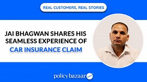 Did you know that Policybazaar also assists you with your car insurance claim requests? Jai Bhagwan shares his hassle-free experience of filing a claim. #policybazaar #insurance #carinsurance #motorinsurance #claims #insuranceclaims #testimonial #customerreview #cutomertestimonial | Policybazaar