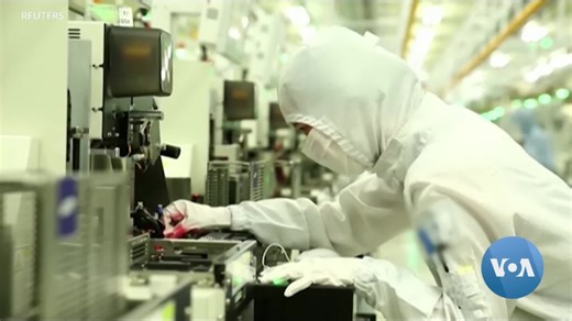 US Senate Advances Bill to Boost Microchip Production