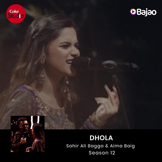 44K views · 10K reactions | Carry a world of music in your pocket with Bajao! Download now to enjoy over 1 Million+ audio and video music tracks. | Bajao | Facebook