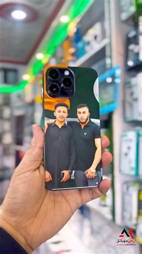 iPhone 14 Pro Max Custom Photo Back Skin 😱🔥 | Personalized iPhone Skin #Shorts #14promax #apple