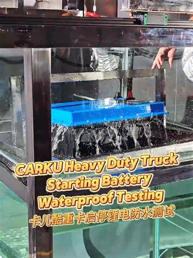48-Second Uncut: Immerse Yourself in CARKU's Heavy-Duty Start-Stop Battery Waterproof Test. #carku #battery #brand #startingbattery #truck #car #motorcycle #Lithium-Ion #Sodium-Ion #Motorcyclebattery #carbattery #truckbattery #test #WaterproofTest