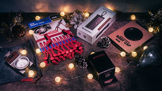 5 Very Useful Christmas Stocking-Stuffer Gift Ideas | Fstoppers