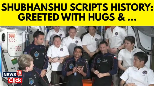 Shubhanshu Shukla Scripts History, Becomes First Indian To Enter International Space Station #ShubhanshuShukla #Axiom4 #InternationalSpaceStation | News18