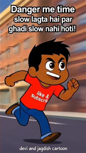 ⏳ Danger Me Time Slow Lagta Hai Par Ghadi Slow Nahi Hoti! 😲🧠