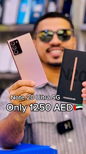 Note 20 Ultra zOOm Test ❤️🇦🇪 #foryou #reels #fyp #Note20Ultra #samsung #s22ultra #s23ultra #s24ultra mustaqbalzamzam #971542713448 | Mustaqbal ZamZam