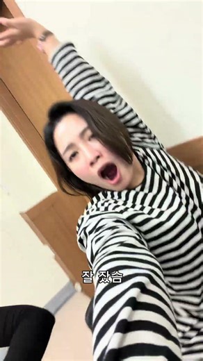 First day of the spring semester as a Vietnamese international student 🌸 #seoul #봄#korean #유학생