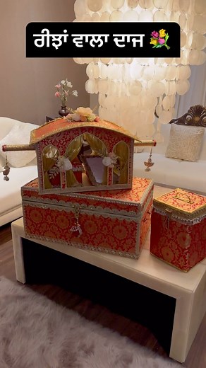 Tijori By Adesh on Instagram: "ਰੀਝਾਂ ਵਾਲਾ ਦਾਜ 💕 Glimpse of our Surkh Laal Bridal trousseau Set (Includes matching suit/saree bags, shinghar box, Sandhaara / Bhaji box and our exclusive Sahe Chithi) Red colour Banarasi brocade Trunk with dainty gold gotta & mirror details work with brass locks and golden tassel. Exquisitely handcrafted to hold your most precious possessions for your big day Message us to order your Wedding essentials. We ship globally. Dm or Contact us at +91 98786 50724 to orde