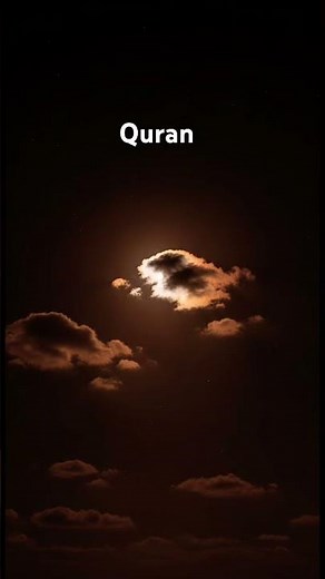 Power of Allah ☝️Quran Recitation📖#DreamScreenAI #shortsfeed #allah #quran #quranrecitation #facts