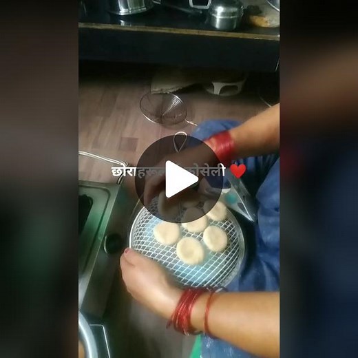 Homemade Cookie Recipe Using Steaming Method