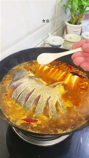 Cook Carp Just Like Me: Easy & Tasty Dish