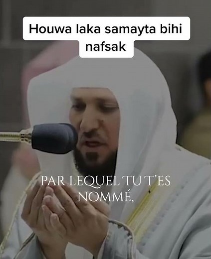 Dua and invocation against sadness for Muslims #dua #invocation #sadness #muslim