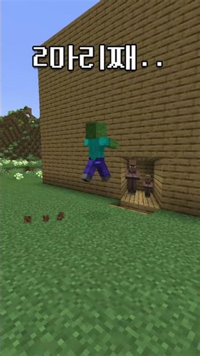 Never press the sound source💀