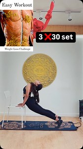 24K views · 7.9K reactions | Weight Loss Challenge 朗 #yoga #yogateacher #yogachallenge #yogalove #workout #home #homeyoga #fitness | Anita Lumbhani | Facebook