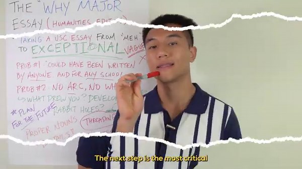 How to Write the “Why This Major” Supplemental Essay | Humanities Edition