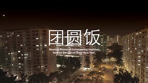 20 reactions | We were honoured and grateful to join Vivien, one of the winners of our Noodle Maker giveaway, along with her lovely family as they ushered in the Year of the Goat with a sumptuous reunion dinner. It’s joyous moments like these that create happy memories worth treasuring – how was your family reunion this Lunar New Year? The Philips Noodle Maker is all you need to enjoy freshly homemade noodles in just 10 minutes. | Philips Home Living | Facebook