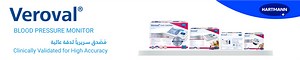 Veroval®: Blood Pressure Monitor