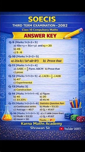 SOECIS Class 10 Maths Third Term Answer Key 2082 | Q9–16 | Karna Maths Academy #answerkeys