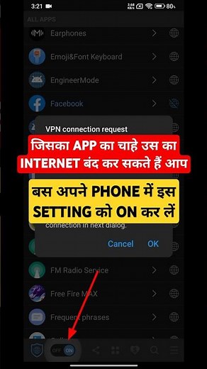 How to block internet one app/block internet access/how to net blocker/internet restrict