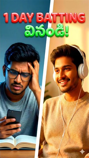 Exams Ki 1 Day Batting?🏏Pass Avvadam Easy!GoogleTrick#shorts#NotebookLM#StudyHacks#AItools#Exams2026