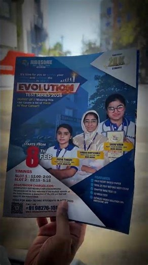 Agar ye bag tumhare haath lag jaye🚀 NEET ka scene change ho sakta hai Evolution Test Series 🔥