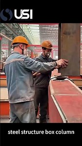 steel box column manufacturing - Union Steel
