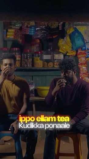 Income Tax Payment in India Explained | How to Pay Income Tax Online | Tax Guide for Beginners