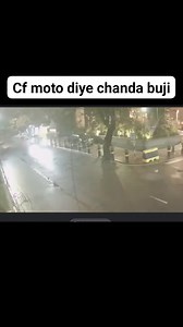 Asif Mahmud cf moto kinse seta jani #trendingreelsvideo #comunitysuppor #tending #FacebookSupport | Ashikul Haq Chowdhury