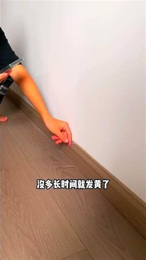 🔥 Tech Savvy Enhancement Tutorial for Beginners | Step-by-Step Guide⚡ #Shorts