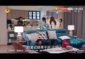29 reactions | Love Advanced Customization (2020) ep 29 #loveadvancedcustomization#dilrabadilmurat#dilraba#dilrabadilmurat迪丽热巴#迪丽热巴#dilireba#johnnyhuang#johnnyhuangjingyu#johnnyhuang黃景瑜#huangjingyu#ALoveForHauteCouture#asian#chinese#cdrama#drama#asiandramalist#lakorn#asiandrama#wetv#chinesedrama#romance#youth#cdrama#dramacina#幸福触手可及#lovedesigner | Asian Drama List | Facebook