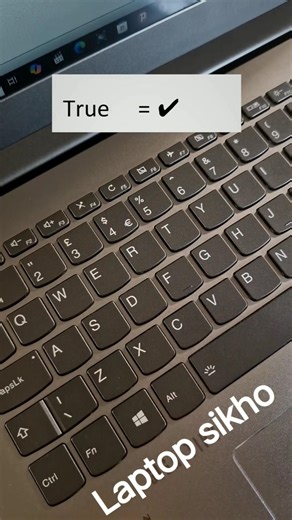 Typing Trick ( Code 2714 ) ✅😯