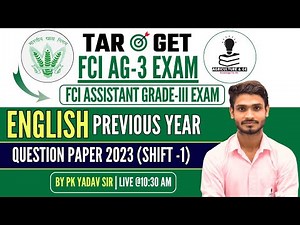 FCI AG-3 Previous Year Question Paper 2023 - English | FCI AG-3 Previous Year Question Paper 2025