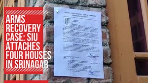 53K views · 1K reactions | Arms recovery case: SIU attaches four houses in Srinagar #greaterkashmir #GKWEBTV #SIU | Greater Kashmir | Facebook