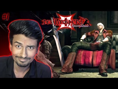 Playing Devil May Cry 3 for the First Time 🔥☠️ | Day 1