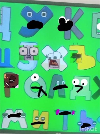 Russian keyboard lore scream sound effects