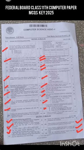 Federal Board Computer Class 11th MCQs Answer Key 2025 - Fbise Exam 2025