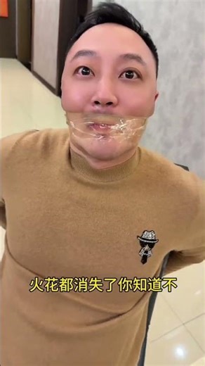 Dealing with Unresponsive Viewers: My Experience