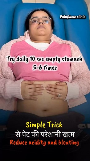 29K views · 401 reactions | This technique helps in vagus nerve stimulation and helps in better connection with brain and gut , helps in reducing inflammation of gut and makes digestion better thus reduces acidity bloating and gstric problem Application : 5-6 strokes on left side of 10 sec and preform it empty stomach . | Nabhisetting | Facebook