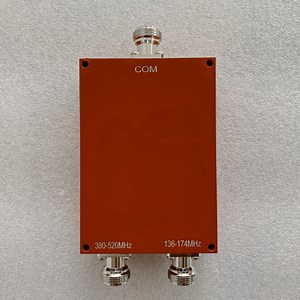 [Hot Item] VHF UHF Combiner 136-174/350-520MHz RF LC Combiner N Female Connector for Safety Using