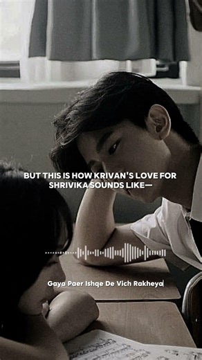 Prem 🥹🤌🏻 #bookstagram #booktubetbr #books #wattpad #booktokbooks #writersofinstagram #love #fiction