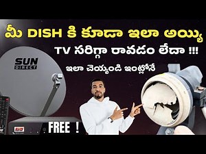 Dish Signal problem | 👉 TV Dish LNB Reworking | All TV Dishes Repair & Signal Boost Guide | repair