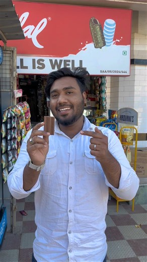 If you run away after eating from a shop without asking? 😂🔥 #challenge #foodchallenge