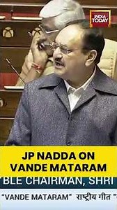 #JPNadda Says #VandeMataramDebate Inspires #Youth and Awakens #NationSoul in #RajyaSabha | #shorts